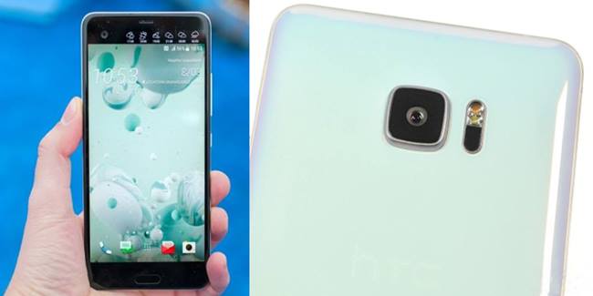 HTC U Ultra Full Specifications, Features, Price In Philippines