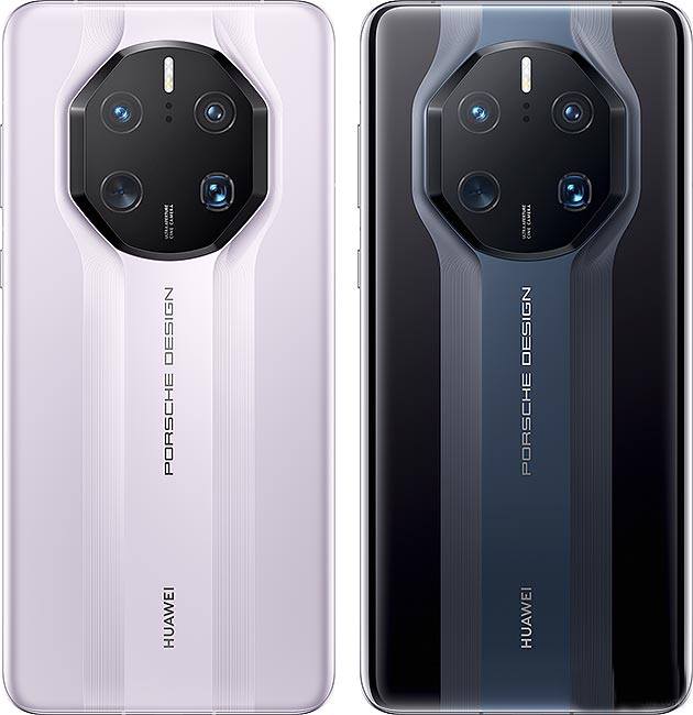 Huawei Mate 50 RS Porsche Design Full Specs, Features, Price In Philippines