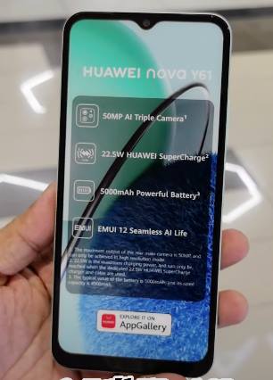 Huawei Nova Y61 Full Specifications, Features, Price In Philippines