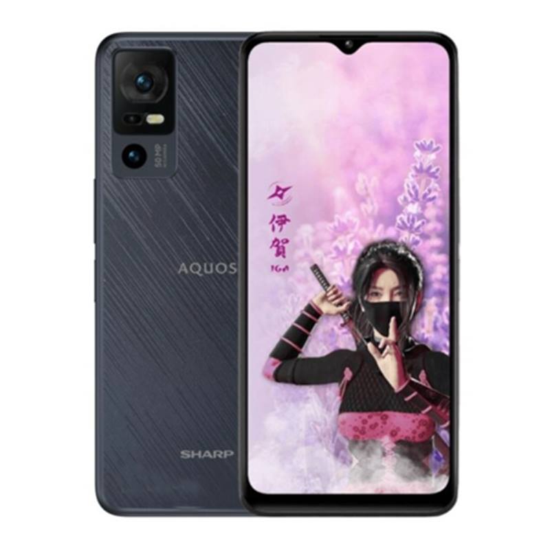 Sharp Aquos V6 5G Full Specs, Features, Price In Philippines