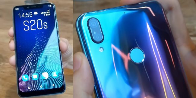 Sugar S20s Full Specifications, Features, Price In Philippines