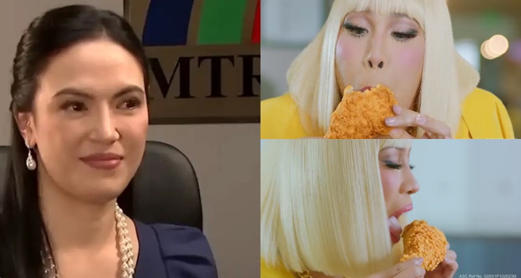 Vice Ganda Fried Chicken Ad: MTRCB Reacts To Alleged Vice Ganda Fried Chicken Ad: MTRCB Reacts To Alleged