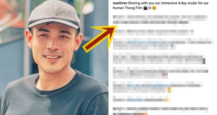 Xian Lim 'Kuman Thong' Pre-prod Post "Palusot" To Viral Photo He Deleted? | PhilNews
