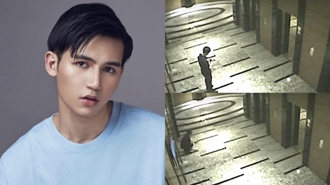 Sandro Muhlach Speaks on Hotel CCTV Footage Released by NBI | PhilNews