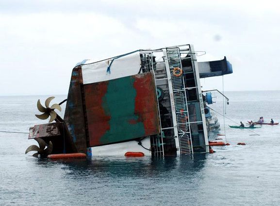 M/V Baleno 168 Sinks Off Calapan City (Video) | PhilNews