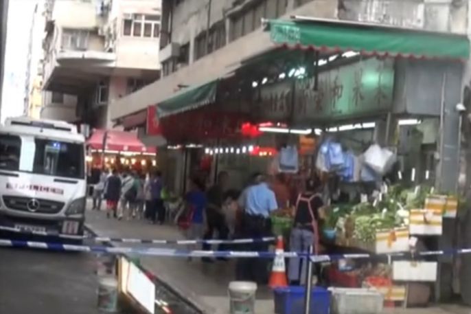 Five Injured In Acid Throwing In Hong Kong
