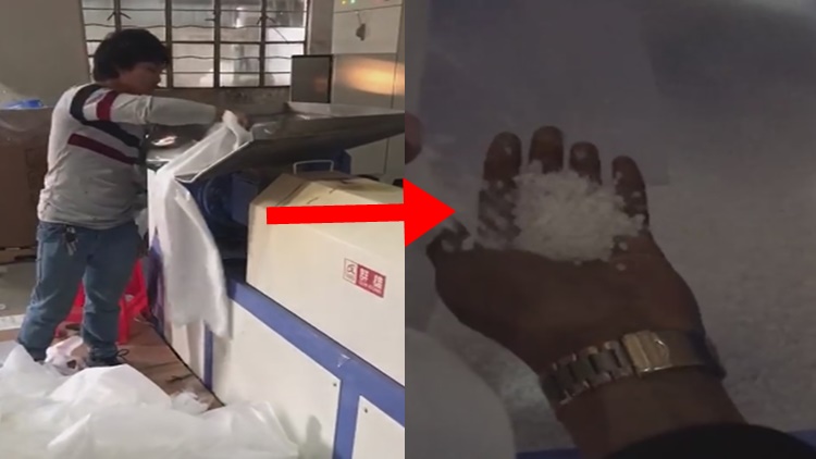 Actual Footage Of How Alleged Plastic Rice Was Made, Fake Rice Brands ...
