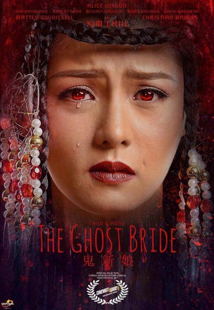 Xian Lim Did This To Kim Chui During Premiere Of "The Ghost Bride"