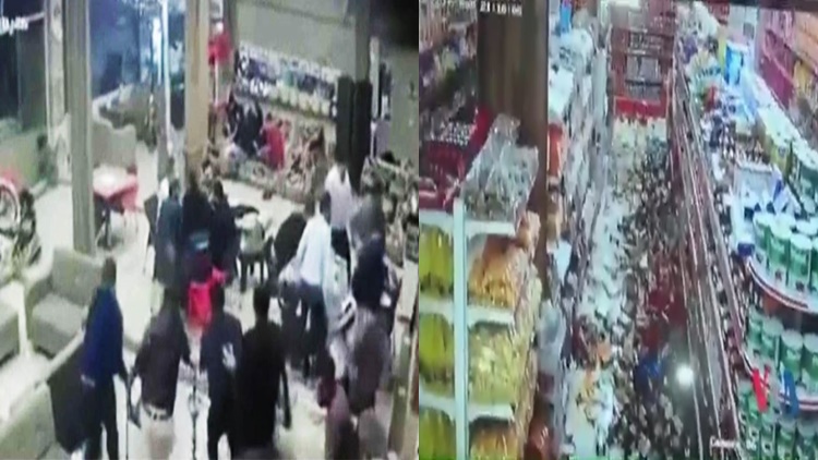 Actual Video Footage Of 7.3 Magnitude Quake In Kuwait