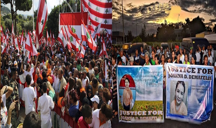 Lebanese Community Wants Death Penalty For Suspect Nader Essam Assaf