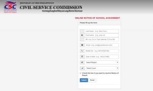 August 2018 Civil Service Exam (CSE-PPT) Room Assignment (ONSA) Released