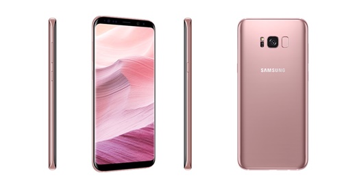 Samsung S8 Plus Price, Specifications, Features, Reviews