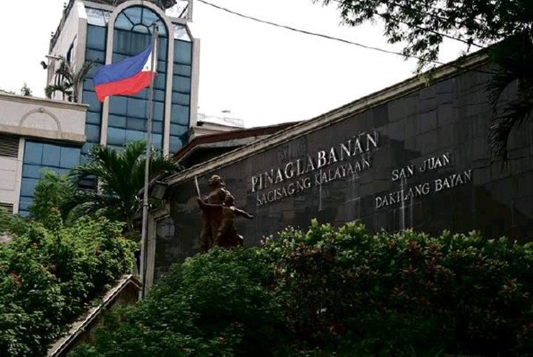 #WalangPasok: Class Suspensions On Friday (August 30)