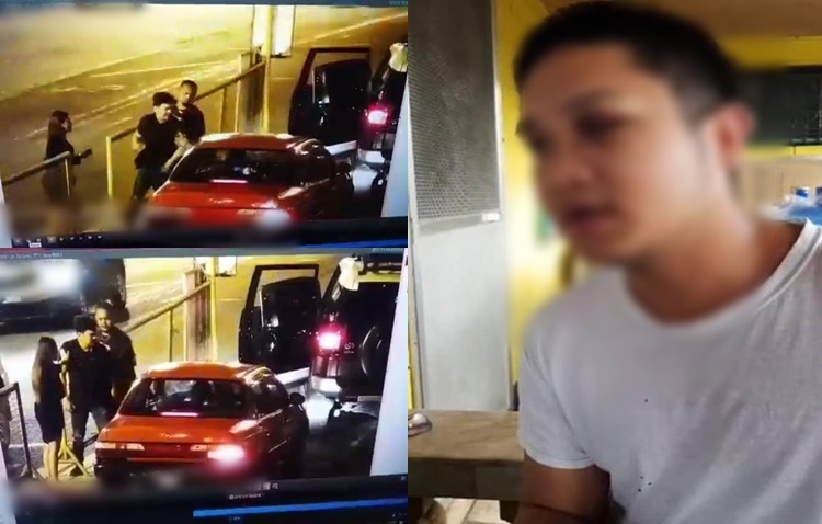 Road Rage Suspect With Special "8" Plate Arrested After Attacking Motorist