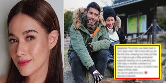 Bea Alonzo Expresses Sweet Birthday Message For Gerald Anderson