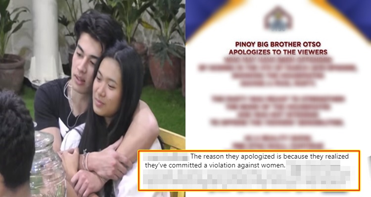 PBB Official Statement Over LouDre Controversial Kiss During Pool Party