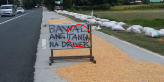 Obnoxious Sign Put Up On Public Road | PhilNews