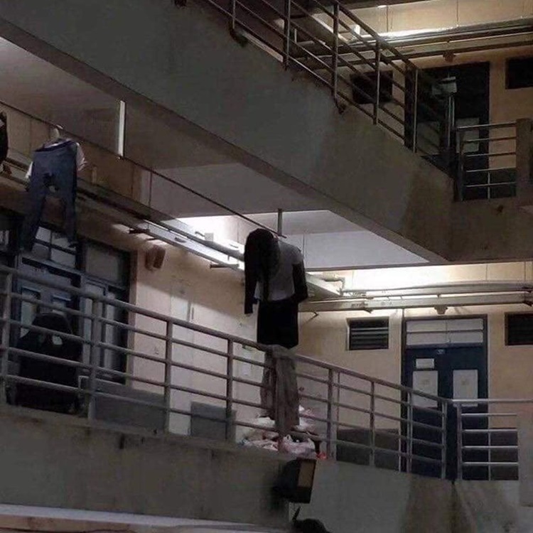 Creepy Photos Captured Inside A Building Circulate Online