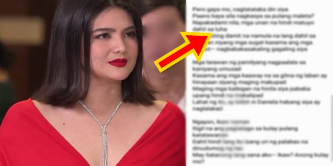 Dimples Romana Reacts To Fan's Poem About Daniela Mondragon