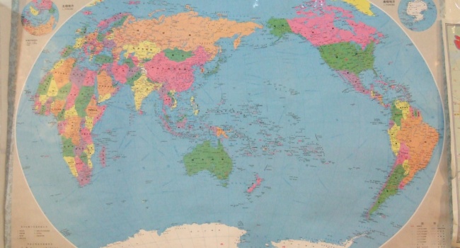 Sinocentrism - What is Sinocentrism In Chinese history?