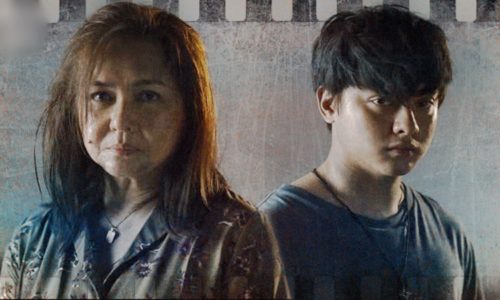 Daniel Padilla To Star In Typhoon Yolanda Movie W/ Charo Santos
