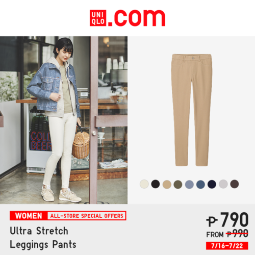 Uniqlo PH Launches Online Store W/ Cool Promos