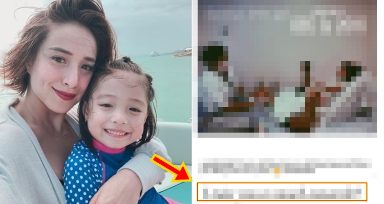 Cristine Reyes Ex-Husband Ali Khatibi Misses Daughter Amarah