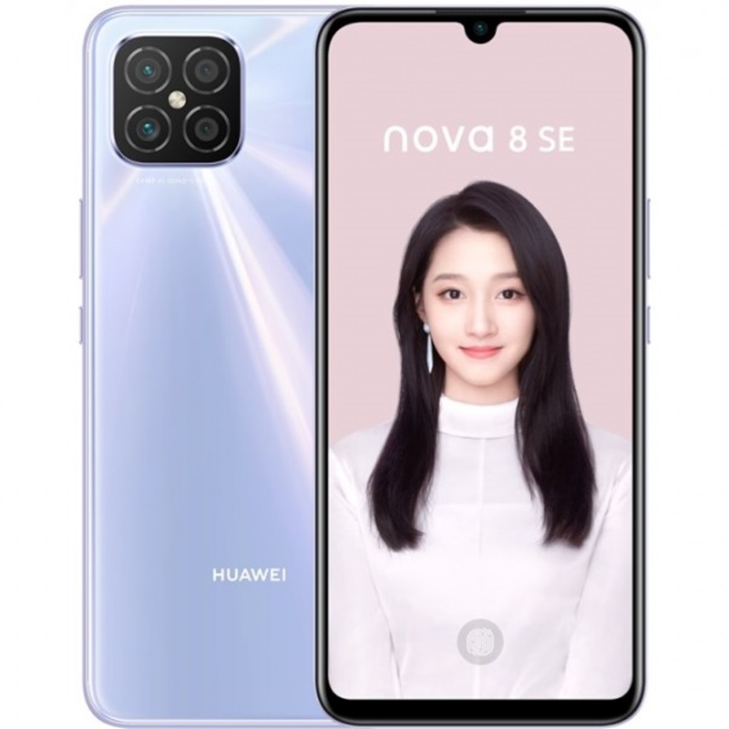 Huawei Nova 8 SE Full Specifications, Features, Price In Philippines