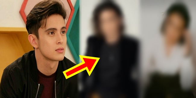 James Reid Spotify Profile Photo For 2021 Goes Viral