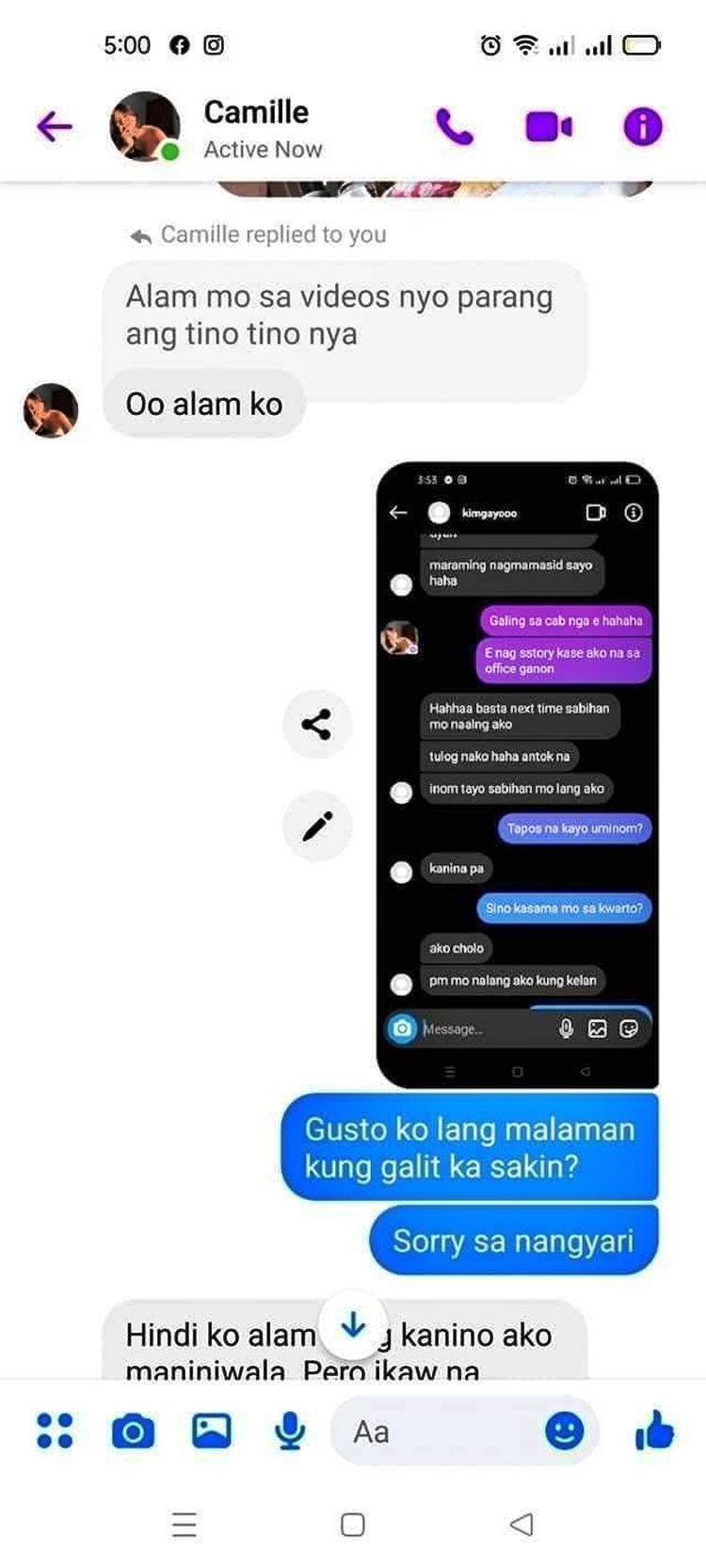 Jamill Issue: "Other Woman" Conversation w/ Camille Surfaces Online