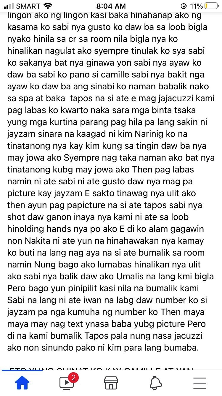 Jamill Issue: "Other Woman" Conversation w/ Camille Surfaces Online