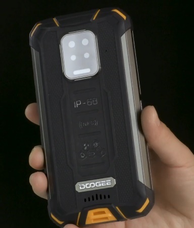 DOOGEE S59 Full Specifications, Features, Price In Philippines