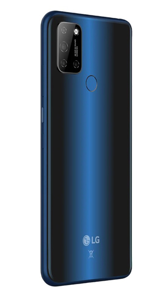 LG W41+ Full Specifications, Features, Price In Philippines