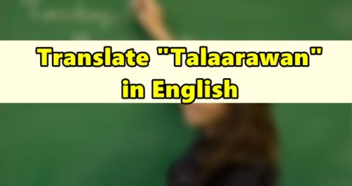 Talaarawan in English - Translate "Talaarawan" in English