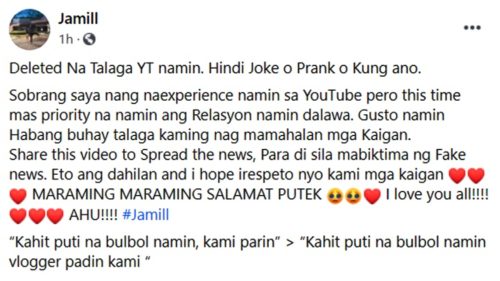 Jamill YouTube Channel Is Deleted, Camille Says It's For The Better