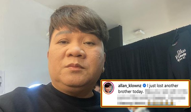 Allan K Lost Another Brother After Losing 2 Siblings Last Year