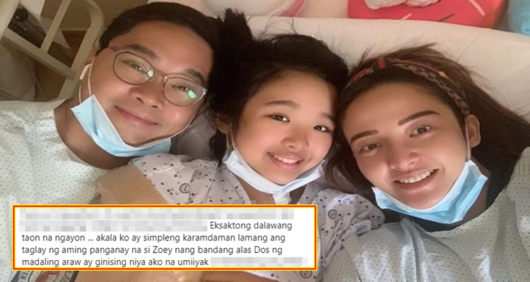 Anthony Taberna Emotional On "2nd Birthday" Of Daughter w/ Cancer