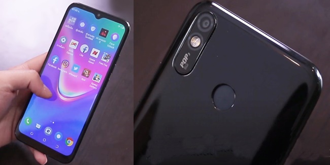 Tecno Pop 3 Plus Full Specifications, Features, Price In Philippines