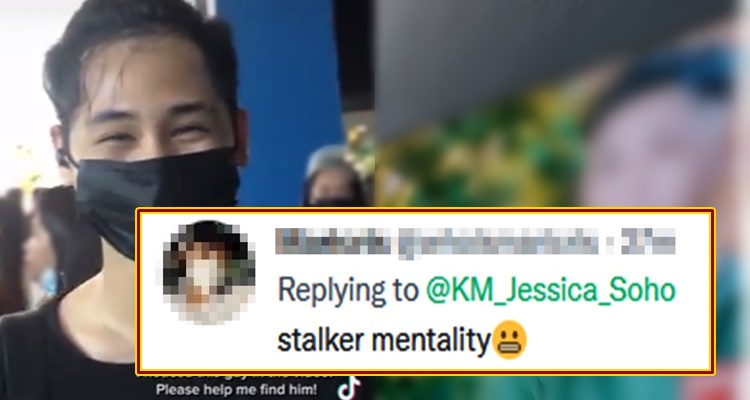 KMJS ‘Guy Behind The Black Face Mask’ Segment Elicits Criticisms