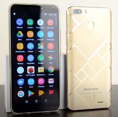 Blackview S6 Full Specifications, Features, Price In Philippines