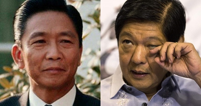 Bongbong Marcos Admits Desire To Follow Late Father's Leadership Style