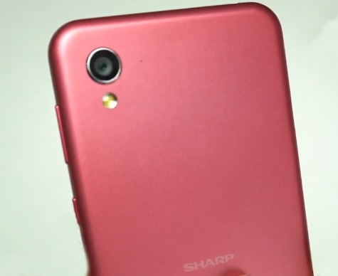 Sharp Android One S5 Full Specifications, Features, Price In Philippines