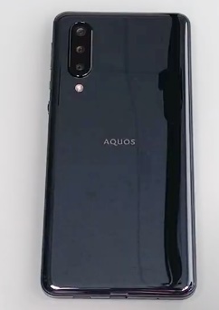 Sharp Aquos Zero5G Basic Full Specs, Features, Price In Philippines
