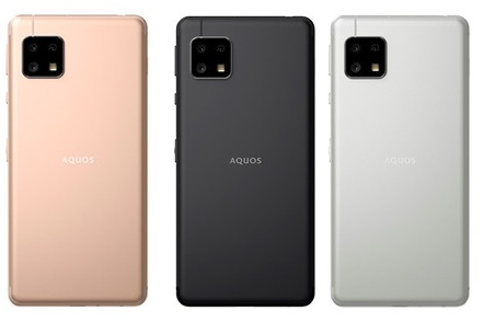 Sharp Aquos Sense4 Basic Full Specs, Features, Price In Philippines