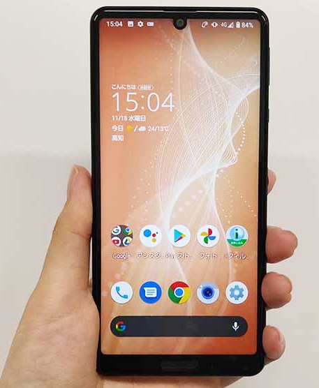 Sharp Aquos Sense4 Basic Full Specs, Features, Price In Philippines