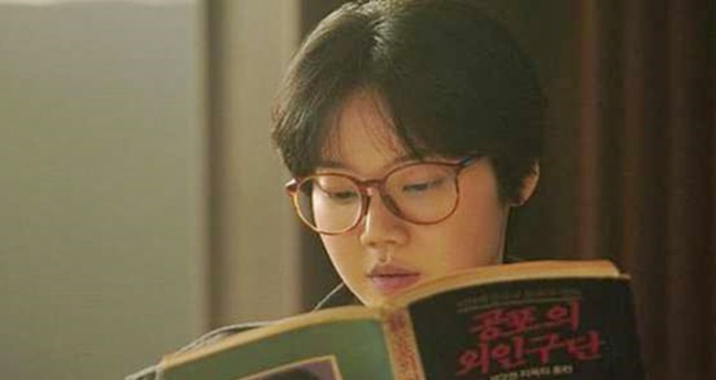 Snowdrop Actress Kim Mi-Soo Dies at 31