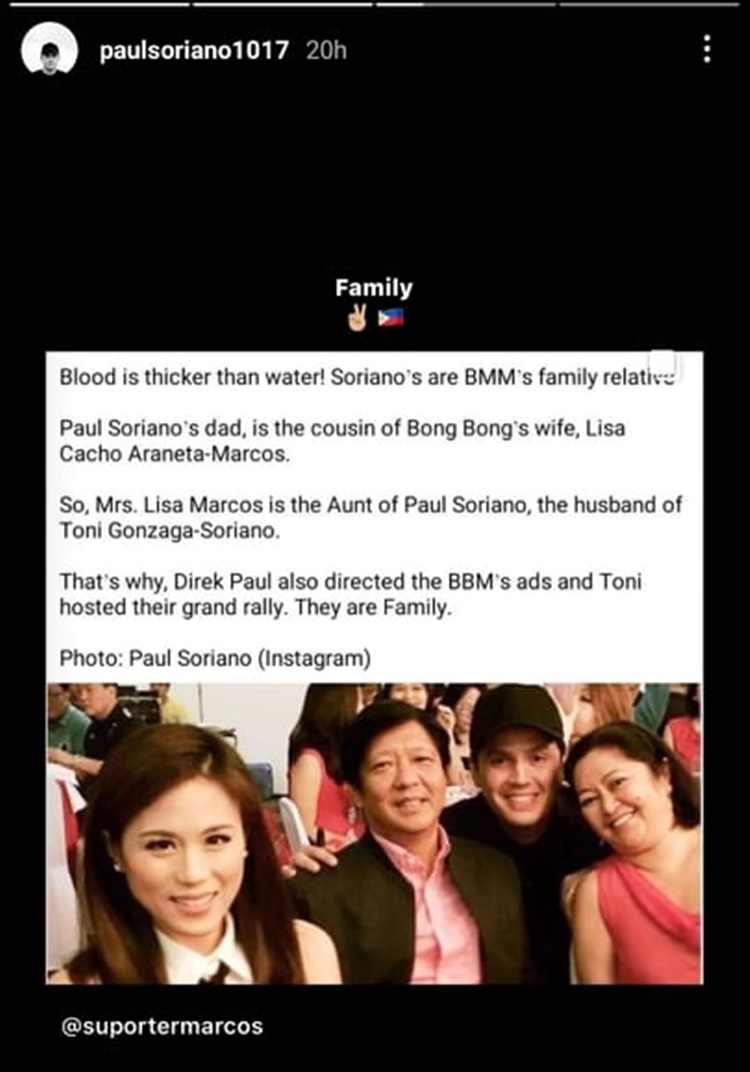 Paul Soriano Repost Reveals Blood Ties W/ Lisa Araneta-Marcos, Wife Of BBM