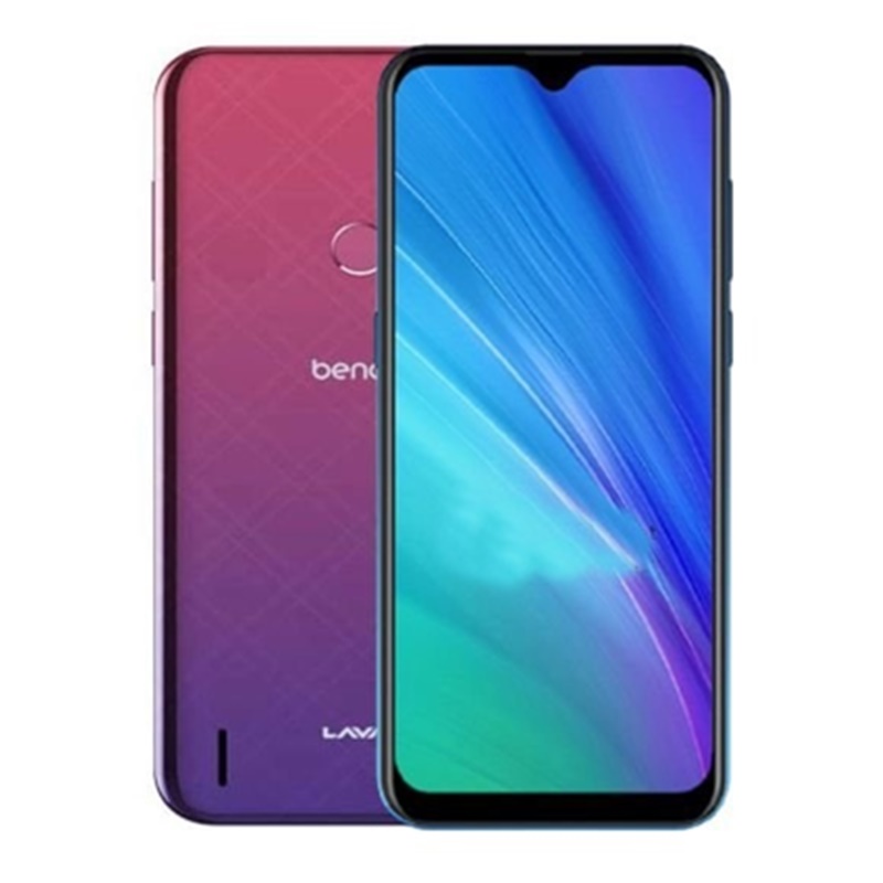 Lava V7s Prime Full Specifications, Features, Price In Philippines