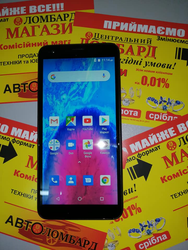 Archos Core 55S Ultra Full Specifications, Features, Price In Philippines