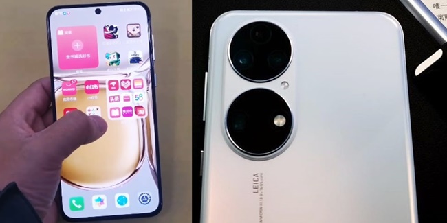 Huawei P50E Full Specifications, Features, Price In Philippines